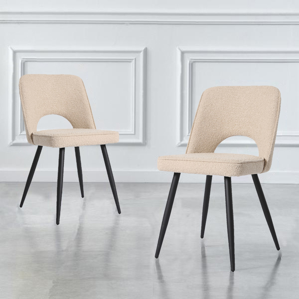 RayGar Dining Chairs Hope Boucle Fabric Set of 2 - Cream | Free & Fast P&P