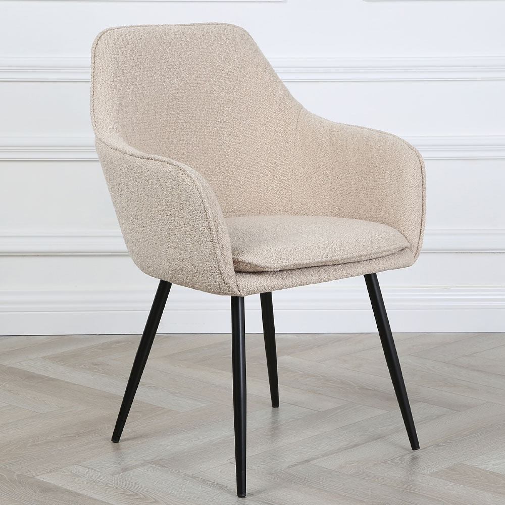 Genesis Muse Chair in Boucle Fabric - Cream | Free & Fast P&P